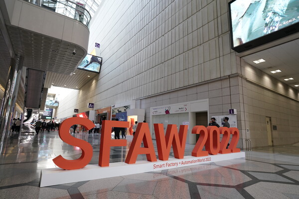 SFAW·WIS 2022, 첨단 콜드체인 정보관리 솔루션 선보여