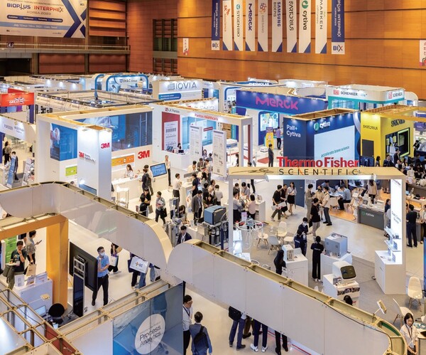 BIX코리아 2023 … 바이오 콜드체인 솔루션 대거 참여