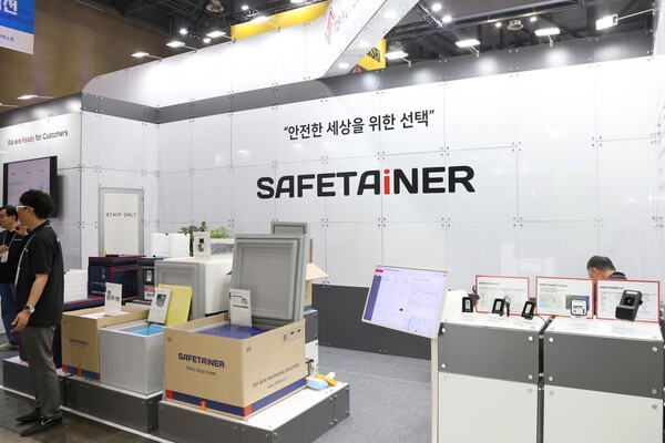 ‘세이프테이너(SAFETAINER)’/탑런콜드체인솔루션